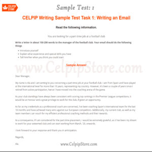 Celpip Writing an Email Sample 1 - Free CELPIP mock practice test ...